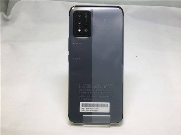 ゲオ公式通販サイト/ゲオオンラインストア【中古】【安心保証】 ZTE Libero 5G III A202ZT[64GB] Y!mobile ...