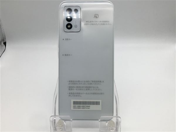 ゲオ公式通販サイト/ゲオオンラインストア【中古】【安心保証】 ZTE Libero 5G III A202ZT[64GB] Y!mobile ...