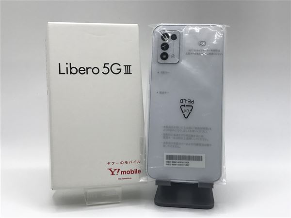 ゲオ公式通販サイト/ゲオオンラインストア【中古】【安心保証】 ZTE Libero 5G III A202ZT[64GB] Y!mobile ...