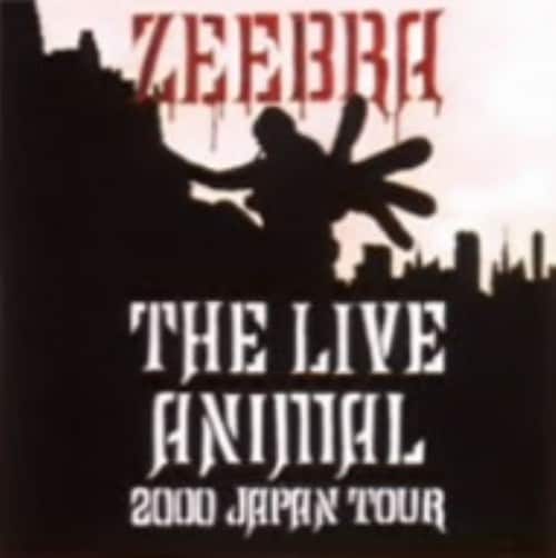 ゲオ公式通販サイト/ゲオオンラインストア【中古】ZEEBRA／LIVE ANIMAL 2000 JAPAN TOUR VI… 【DVD ...