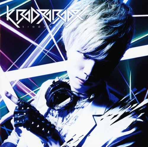 ゲオ公式通販サイト/ゲオオンラインストア【中古】KRAD PARADOX／kradness: CD