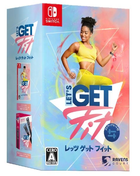 ゲオ公式通販サイト/ゲオオンラインストア【新品】Let’s Get Fit （レッツ ゲット フィット）ストラップ付き同梱版（腕用、足用2本 ...